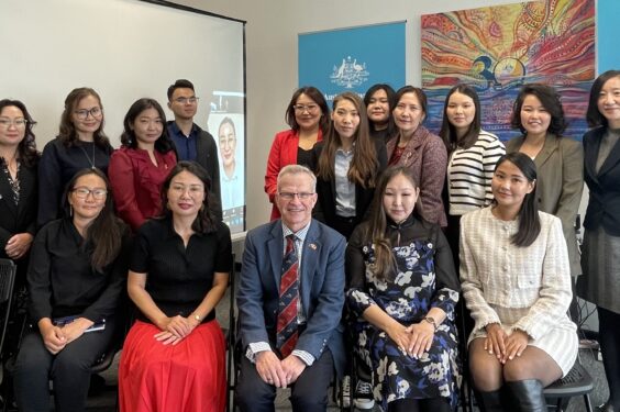 A welcome ceremony was held for Australia Awards Scholarship recipients ...